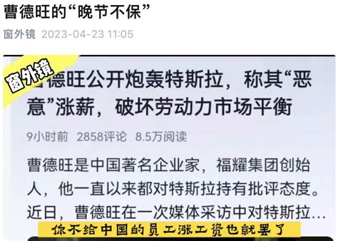 老司机 on Twitter 从川普的大嘴失言到拜登胡言乱语以及法国总统马克龙不论世界大国领袖还是台湾女总统以及各式各类名人企业家