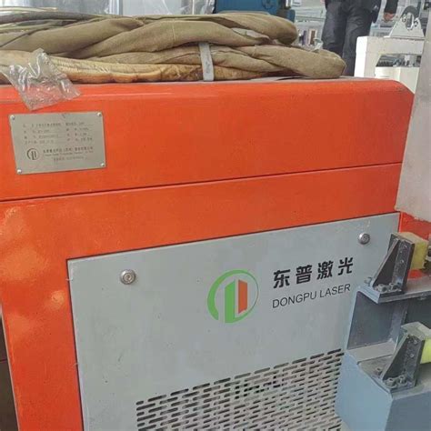 Vigert Used Laser Welding Machine 1000w For Sale Vigert