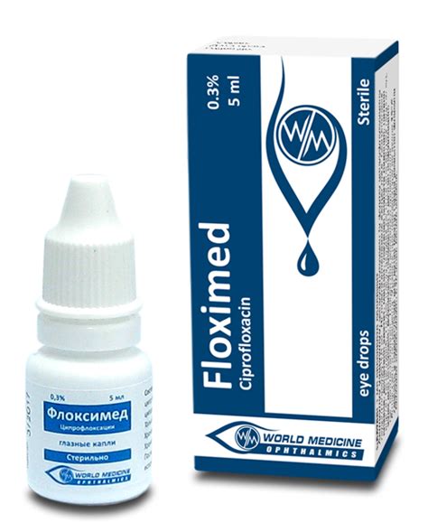 ფლოქსიმედი Floximed მედიკამენტები Vidal Ge
