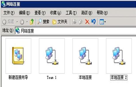 应用链路聚合技术提高系统可靠性参考网