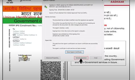 How To Validate E Aadhaar Card Signature In Mobile डिजिटल सिग्नेचर