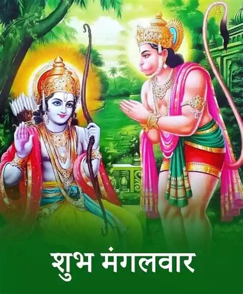 हनुमान जी की फोटो महाबली भगवान बजरंगबली के चित्र जो करे दोष दूर