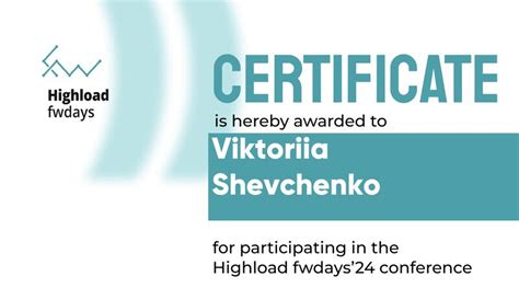 Victoria Shevchenko On Linkedin Highload Fwdays що це і нащо воно