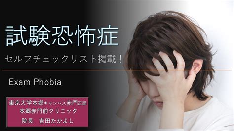 【テレビ】伊藤英明 役者「もう辞めようと思った」過去 「自信なくて、演技するのも怖くて」 げいのーどっとこむ