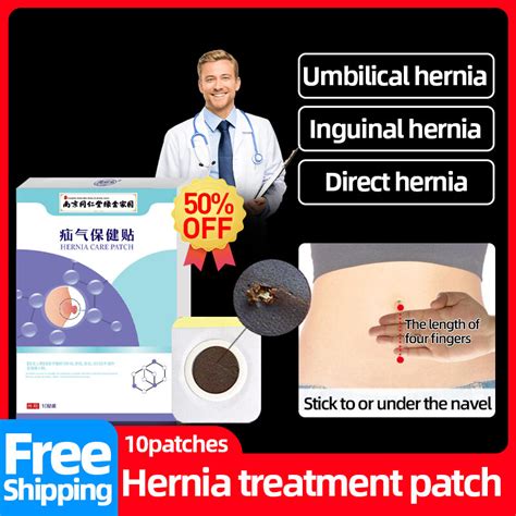 Hernia Removal Treatment Patch Inguinal Umbilical Direct Hernia Repair