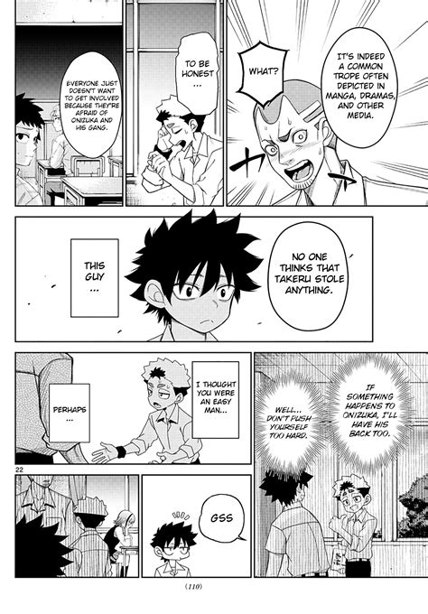 Read Tatari 2 Onimanga