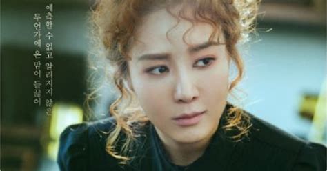 퀴리 부인 아닌 마리 퀴리의 삶이 궁금하다면