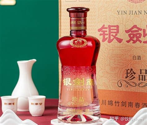 剑南春银剑南52度怎么样，好喝吗？ 知乎