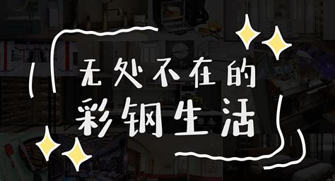 广西宏旺