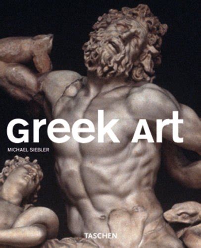 『greek Art』｜感想・レビュー 読書メーター