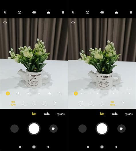 Redmi Note G G Dimensity