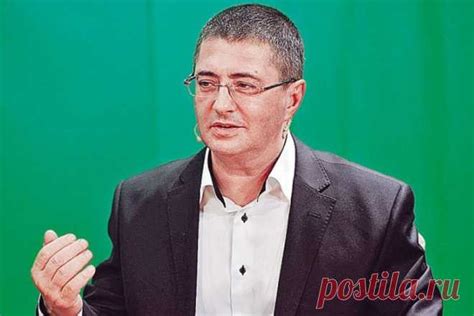 Доктор Александр Мясников: «Простой способ похудеть без лекарств – р ...