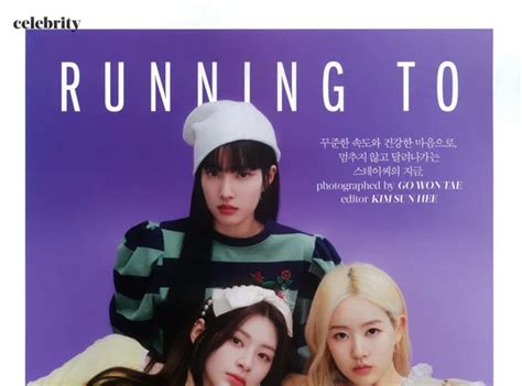 Stayc For Marie Claire Korea April 2022 Issue Scan Kpopping