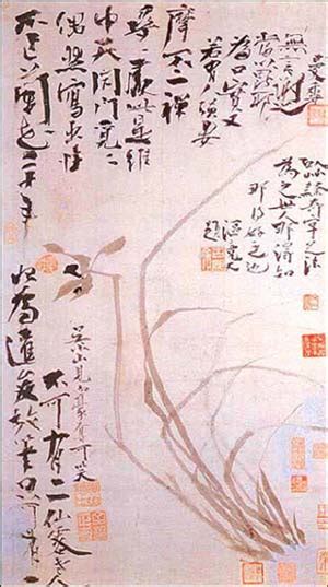 전통미술 네이버 블로그