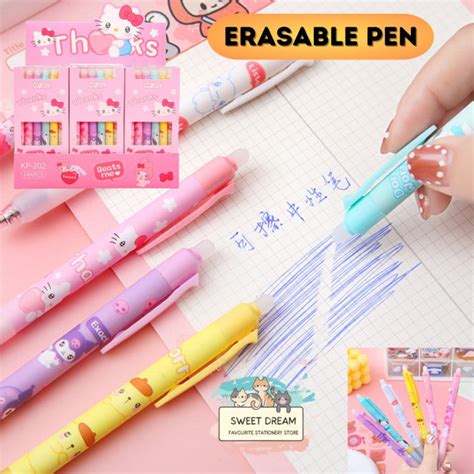 1PCS Sanrio KP 202 Erasable Blue Box Gel Pen Primary School Magic Wipe