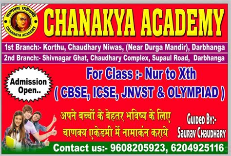 Saurav Chaudhary On Linkedin Startup