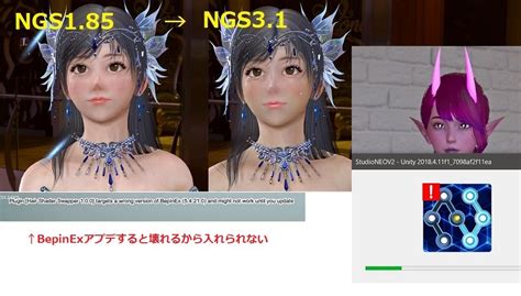 スタジオNGS3 スタジオと肛門状態