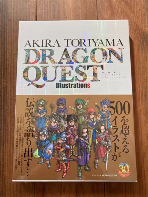 Dragon Quest Illustrations Book Akira Toriyama 30th Anniversary From