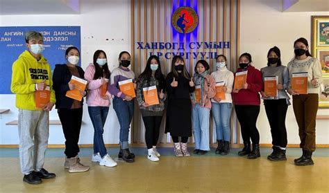 “Оюу толгой” компанийн ЕБС ийн төгсөх ангийн сурагчдыг чадавхжуулах зорилготой “Залуусын