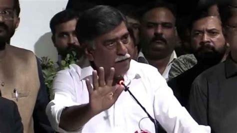 Muhajir Qaumi Movement Chairman Afaq Ahmed Arrested Daily Pakistan