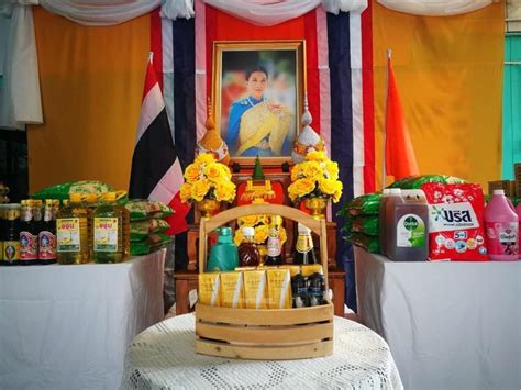 Photo Gallery ในหลวง พระราชทานสิ่งของ แก่สถานสงเคราะห์ 3 แห่ง เนื่องใน