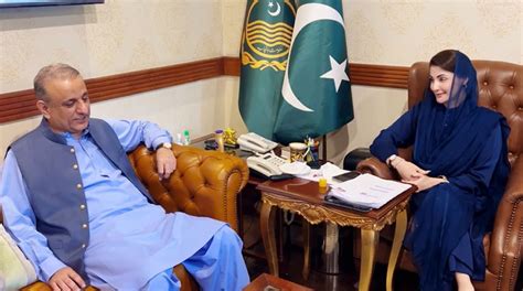 Aleem Khan Calls On CM Punjab