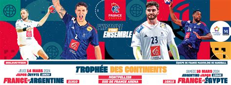 Trophée des continents Handball Montpellier Méditerranée Métropole