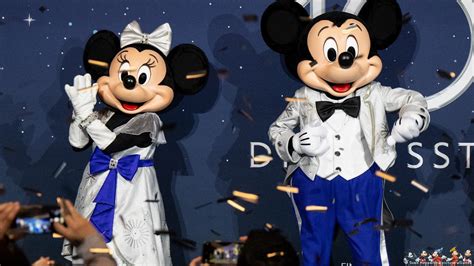 Disney Subliminal Messages Mickey Mouse