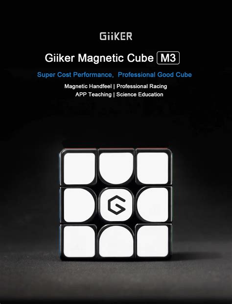 Xiaomi Giiker M3 Magnetic Rubiks Cube