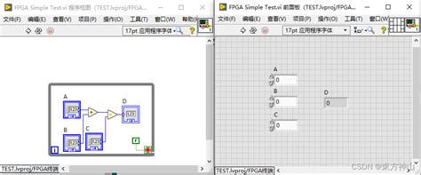 【labview Fpga入门】使用labview Fpga进行编程并进行编译 Csdn博客