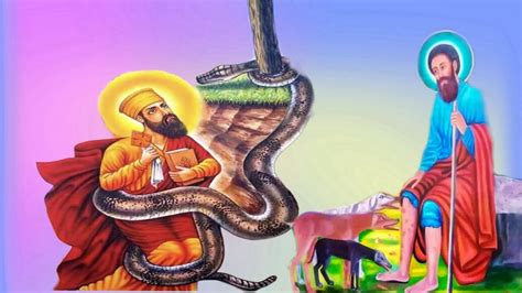 📌እንኳን ለጻድቁ አቡነ አረጋዊ መታሰቢያ ክብረበዓል በሰላም አደረሳችሁ የጻድቅ ሰው መታሰቢያ ለበረከት ነው ለጥቅምት 14 ስንክሳር ዝክረ ቅዱሳን