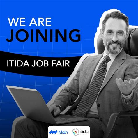 Were Excited To Announce That Matn Will Be At The Itida Job Fair Join
