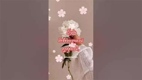 На радость тебе 🌞🤗💖💐🙏видеооткрытки смс пожеланиедлядрузей подпишись