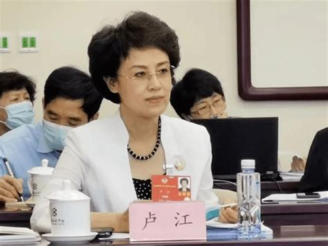 卢江任国家疾病预防控制局副局长中国疾控中心