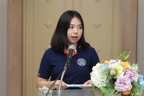 หอสมุดแห่งชาติ