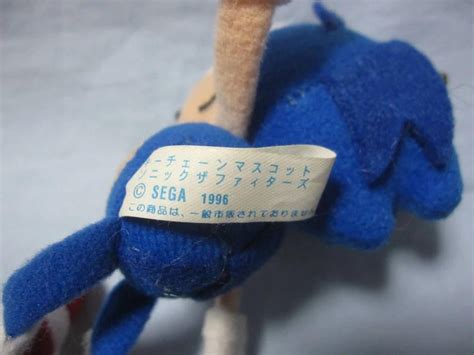 Sonic The Fighters Keychain Plush Set Rsonicarchive
