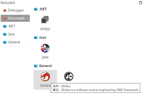 Software Launcher · Issue 86 · Mentebinariaretoolkit · Github