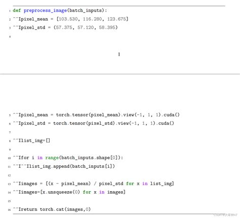 Latex Minted高亮代码配置pygmentize Csdn博客
