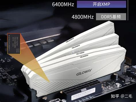 内存条618战绩出炉，光威内存条不出意外的再次拿到top1的销量 知乎