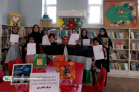 کانون مسابقه کتاب‌خوانی «هرگز کوچ نمی کنم در مراکز کانون گیلان