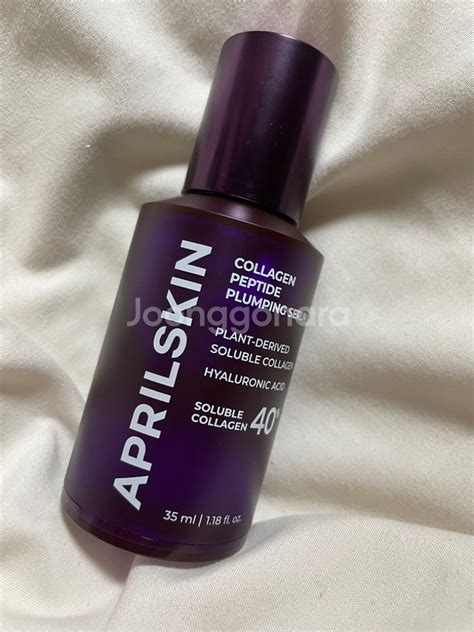 에이프릴스킨 콜라겐 펩타이드 플럼핑 세럼 스킨케어 중고나라