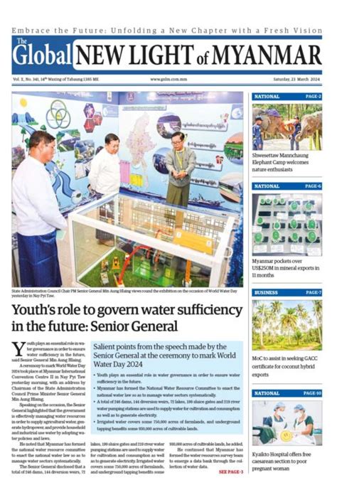 Myanmar Brings In 66000 Tonnes Of Fertilizer In Nov Global New Light