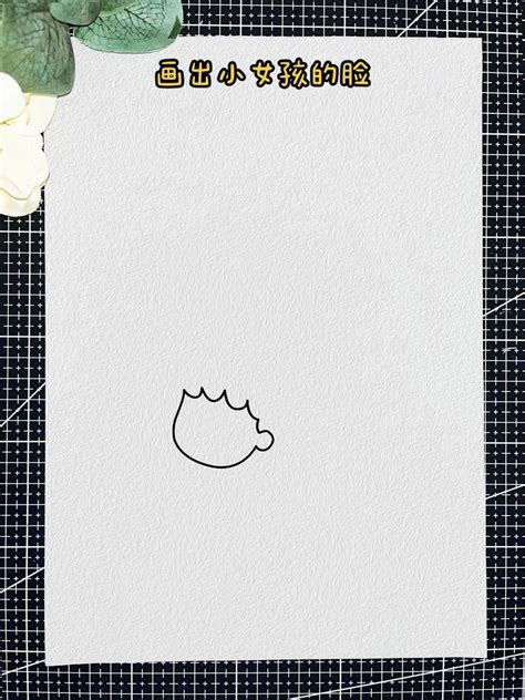 放风筝小孩简笔画19张 几塔之家