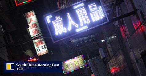 Crackdown On Three Vices Goes National After Dongguan Scandal South China Morning Post