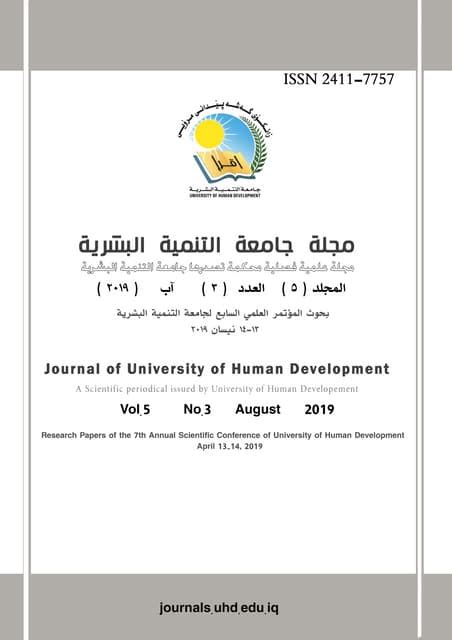 A Pragmatic Analysis Of Some Quranic Verses In Light Of Grices