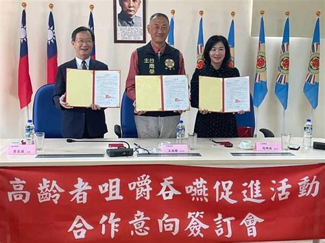 臺南榮家與小港醫×敏惠醫專簽署mou 攜手推動高齡者照護 勁報 Line Today