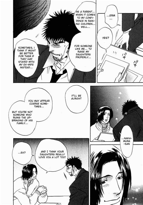 Damatte Naite Irunodesu By Uchida Kaoru Eng Updated Yaoi Manga