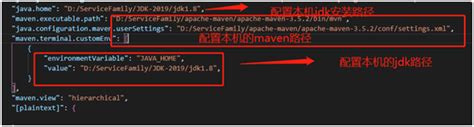 Vscode同时开发前后端vscode后端开发 Csdn博客 Vscode同时开发前后端vscode后端开发 Csdn博客