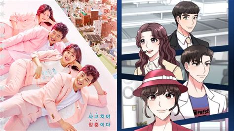 11 Popular K Dramas And Movies That Are Getting A Webtoon Adaptation